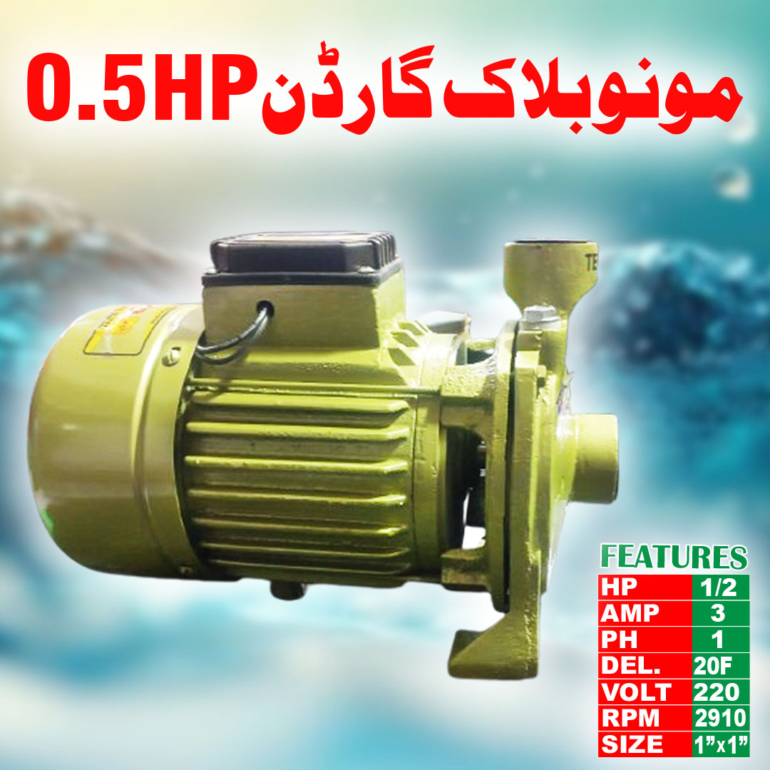 Garden Monoblock 1.2 HP Water Pump – Golden Boring House